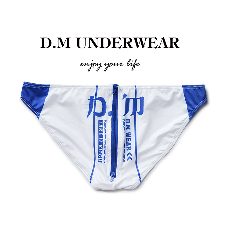 HUBOR Men's Briefs Low Waist Sexy Print Letter Hip Zipper Polyester ...