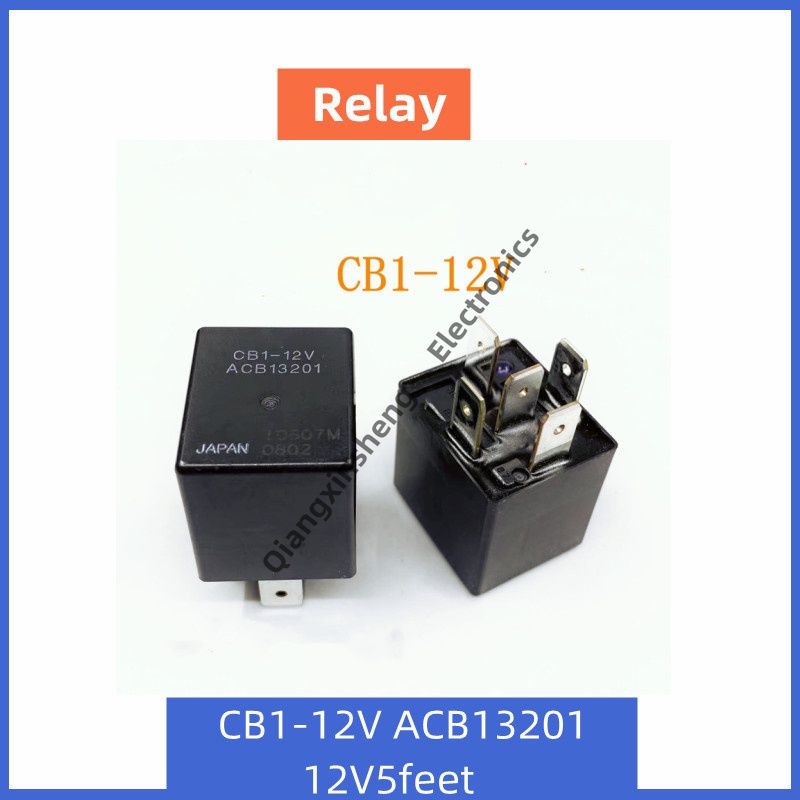 Mini Electronic Relay CB1-12V ACB13201 12V5 Pin Car Relay | Shopee Malaysia