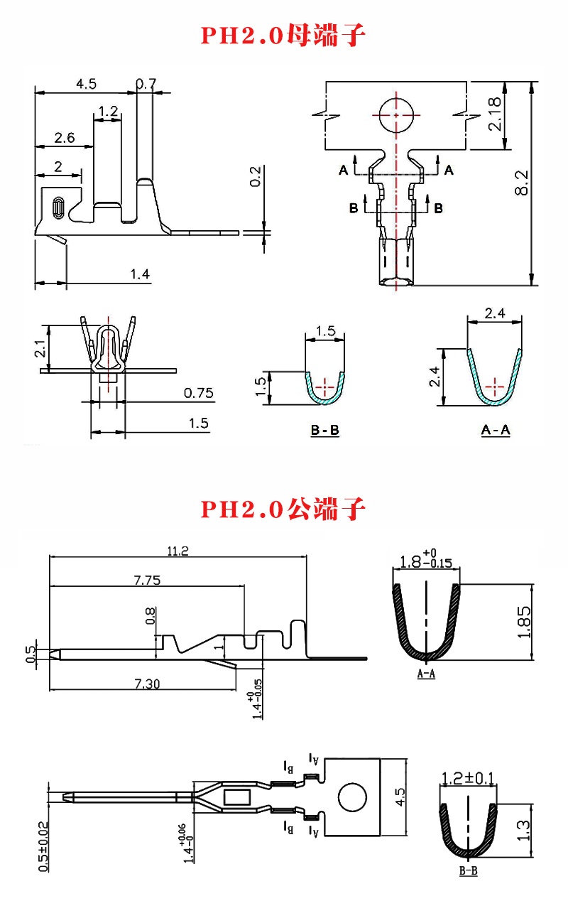 100pcs/lot JST PH2.0 Male Terminal Plug Connectors PH Wire Cable ...