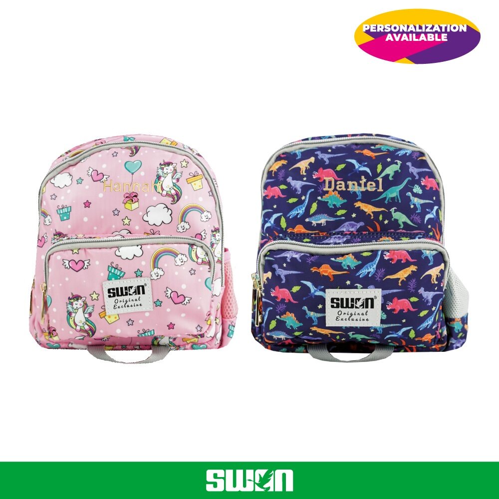 Swan Tiny Backpack With Personalization/Without Personalization ...