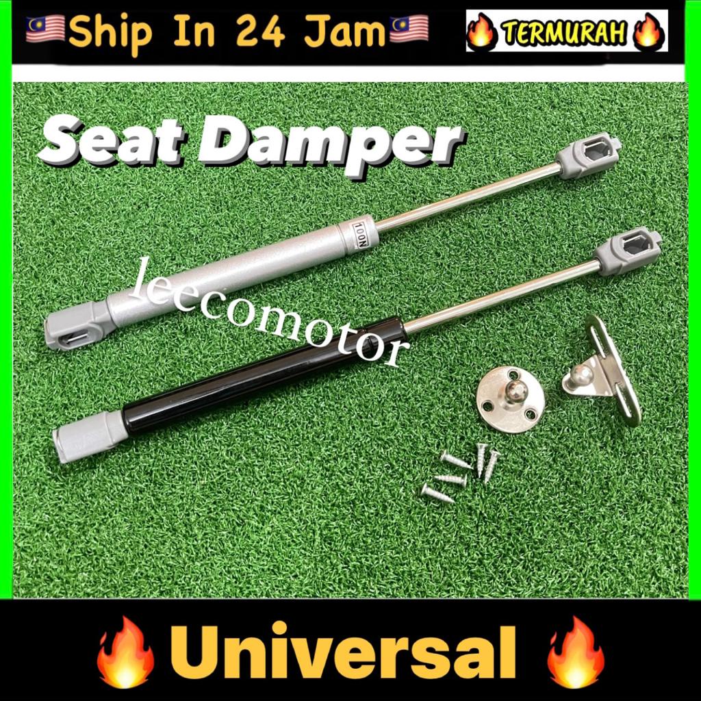 Universal Seat Damper Hydraulic Spring Bar Stand LIFTER LC135 Y15 RS150 ...