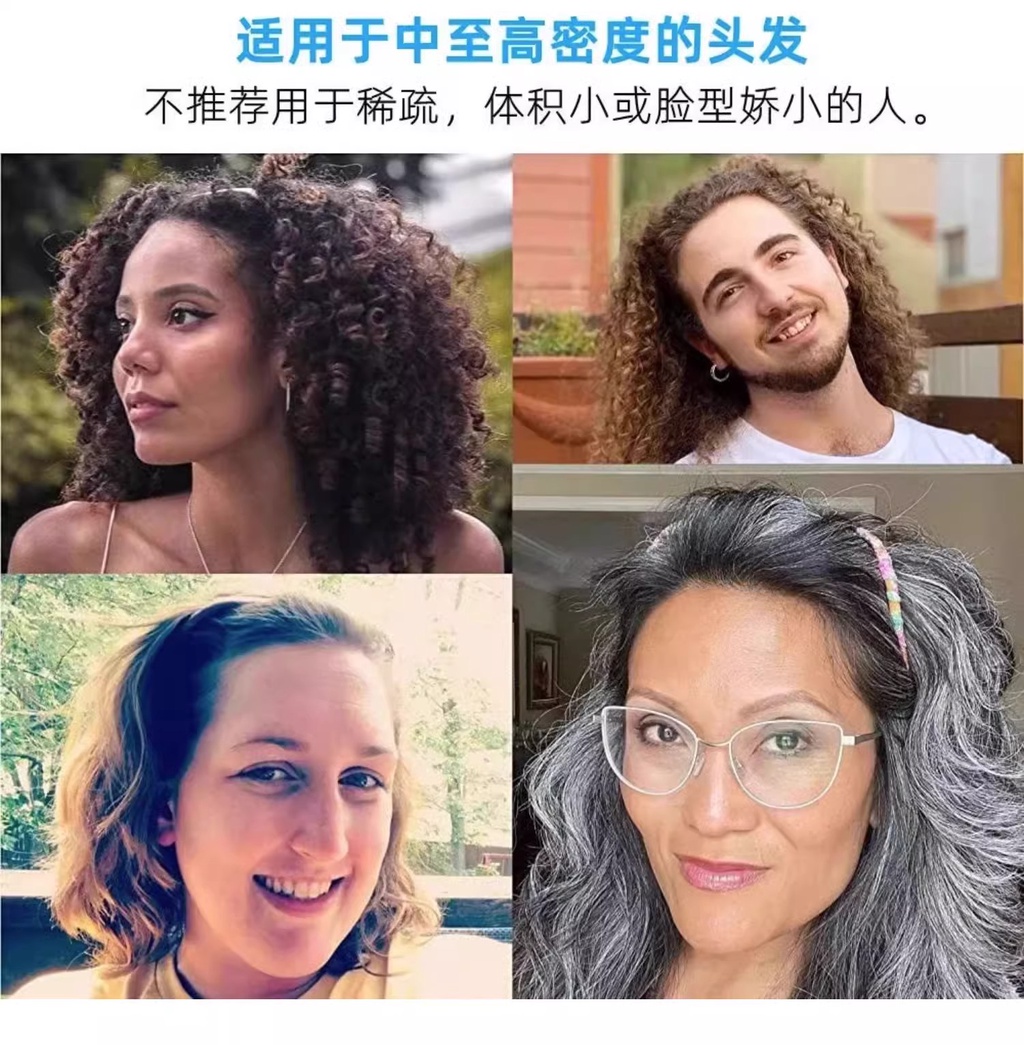 Unisex Invisible Hair Bands Square Glasses Style Hair Hoops Women's ...