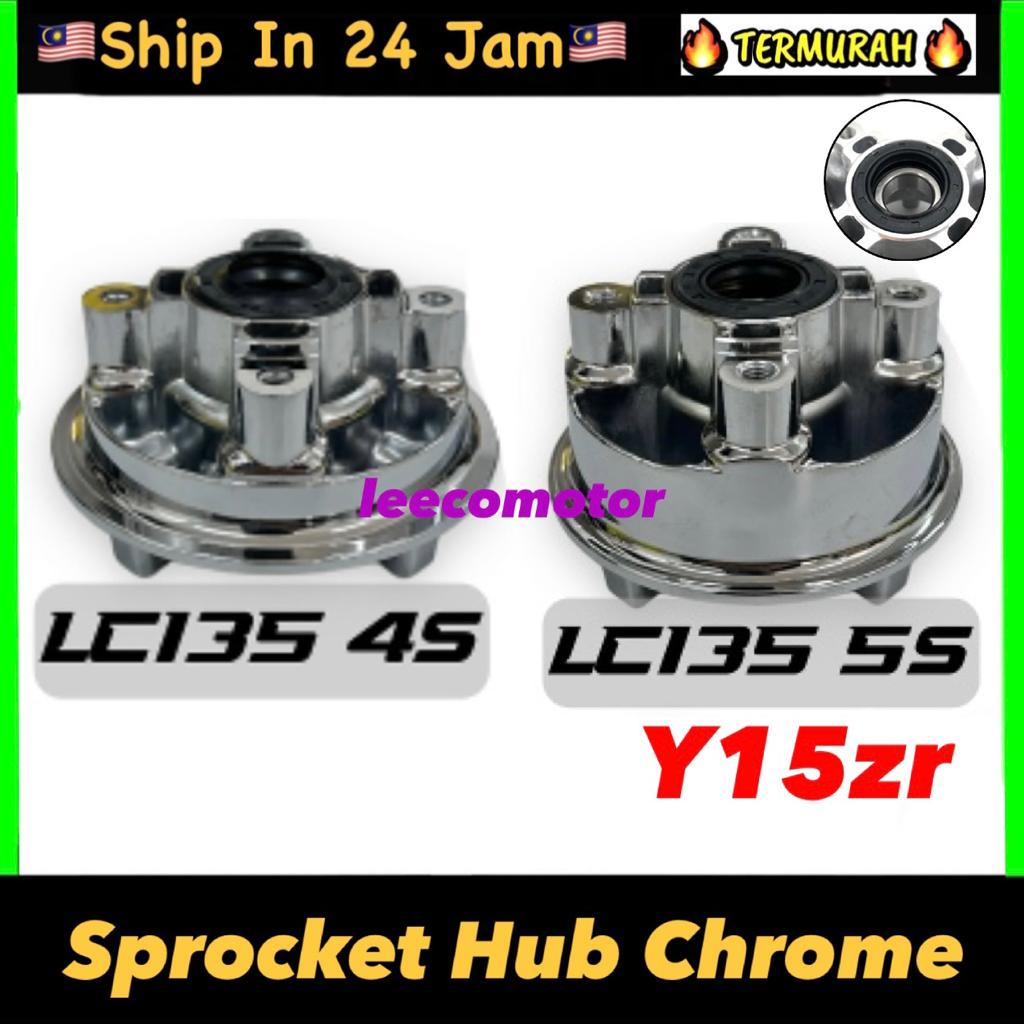 LC135 4S 5S Y15 Lagenda Z Sprocket Hub Complete Set CHROME spocket LC ...