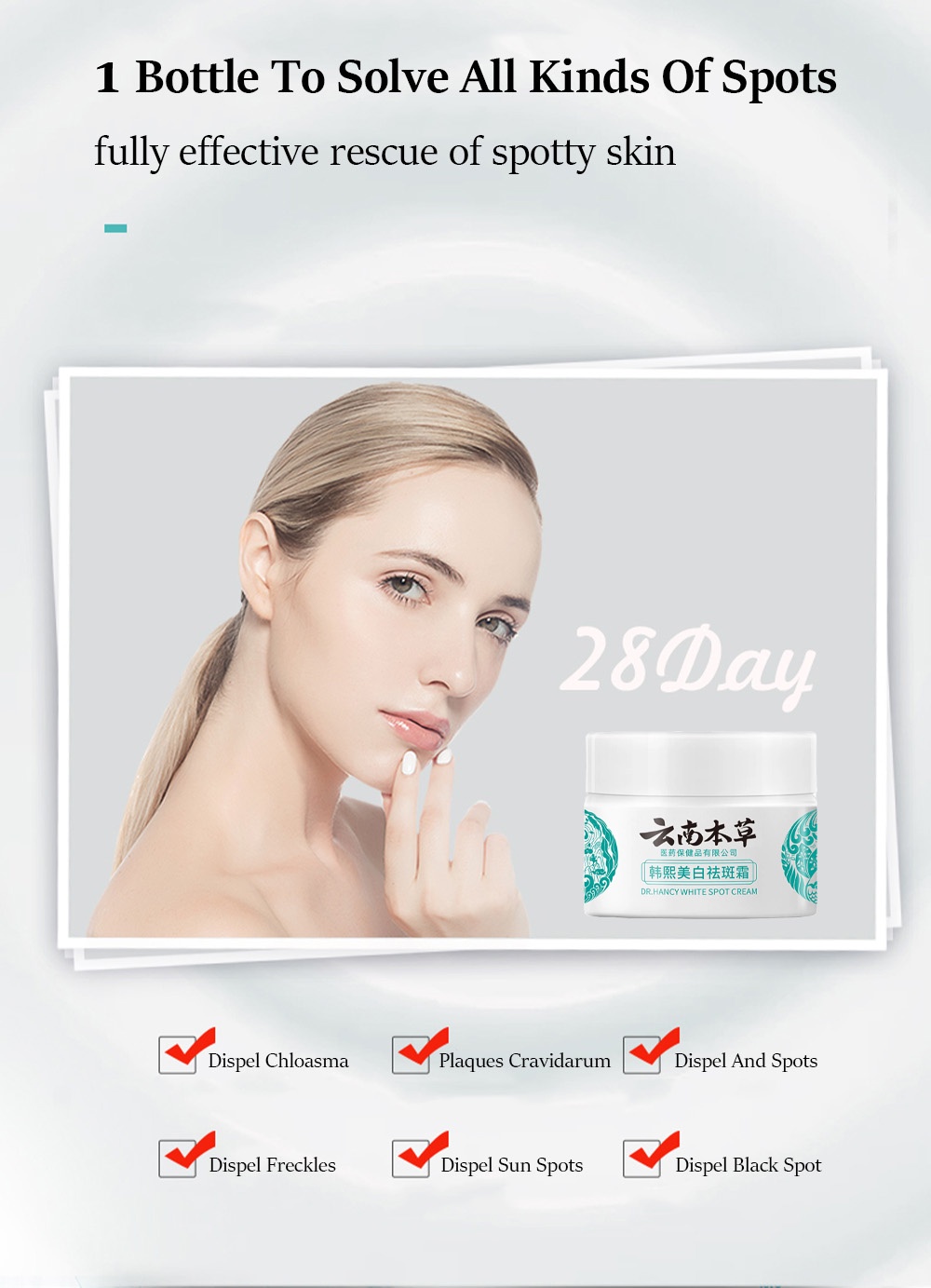 Japanese Melasma Cream Yunnan Herbal Whitening Freckle Cream Japanese ...