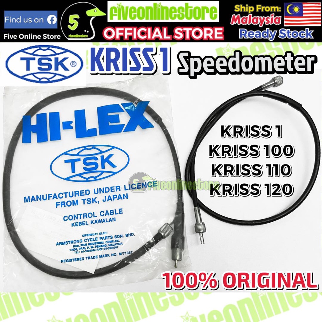 Tali Kabel Meter TSK Speedometer Cable For KRISS 1 KRISS 100 110 120 ...