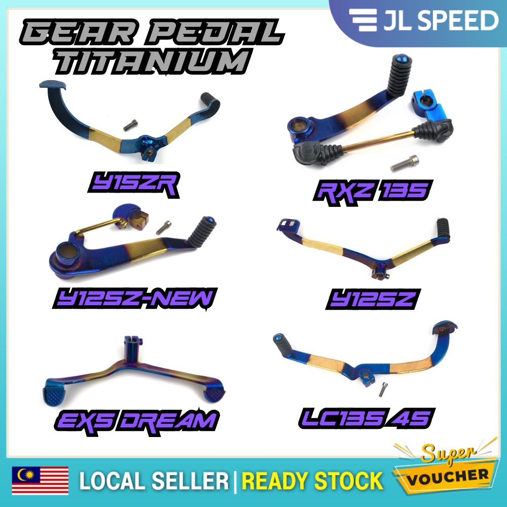 TITANIUM GOLD GEAR PEDAL PADDLE GEAR LEVER Y15 Y15ZR /RXZ /125ZR Y125ZR 125Z /LC135 4S / EX5 ...