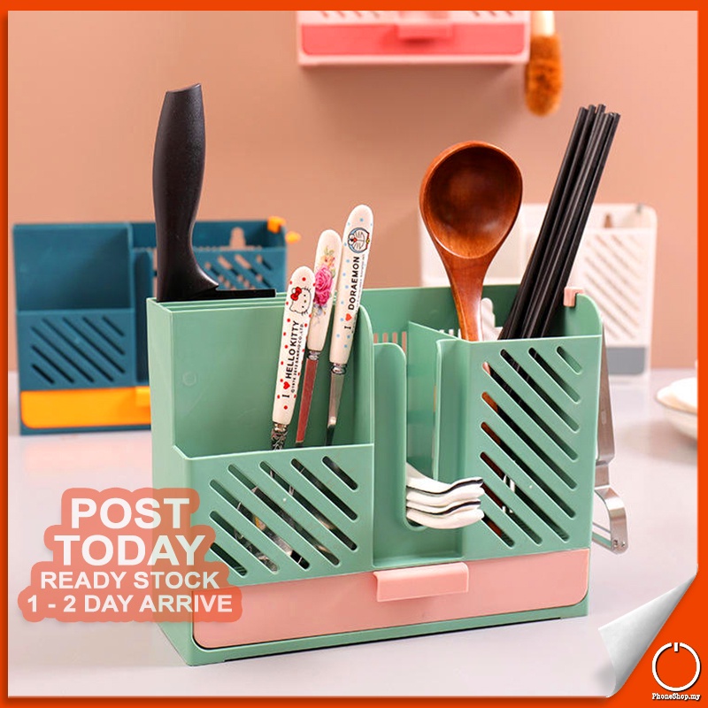 𝐃𝐑𝐈𝐋𝐋 𝐅𝐑𝐄𝐄 Wall Mounted Cutlery Holder Spoon Fork Knife Spatula Kitchen ...