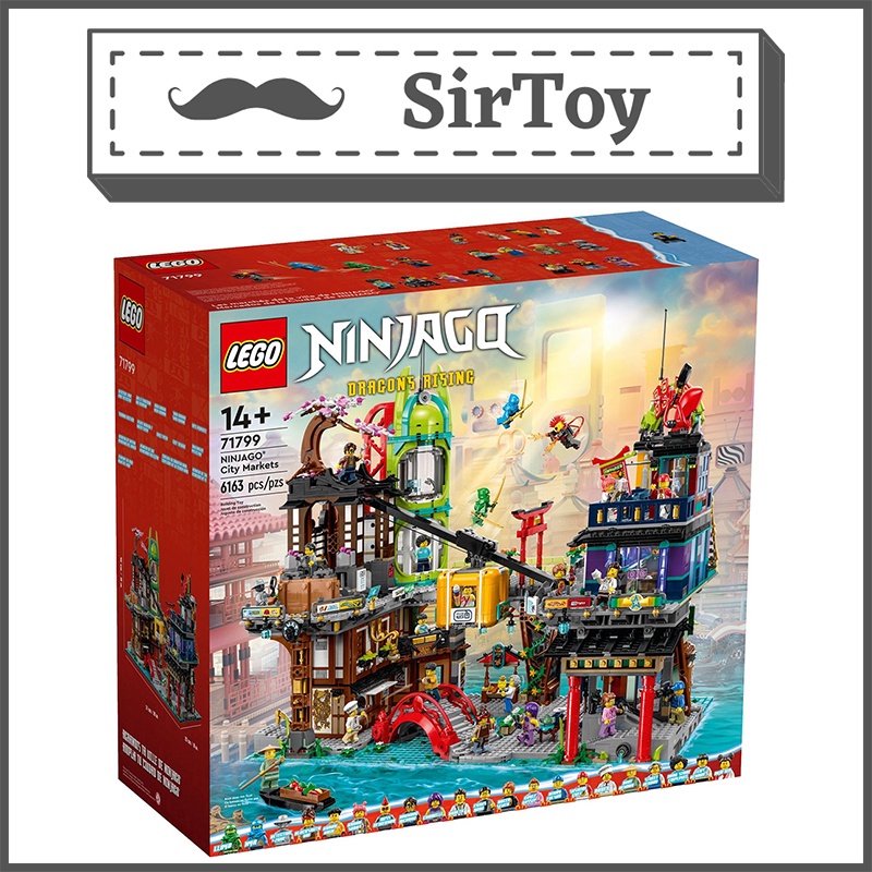 LEGO NINJAGO 71799 City Markets (6163 Pieces) | Shopee Malaysia