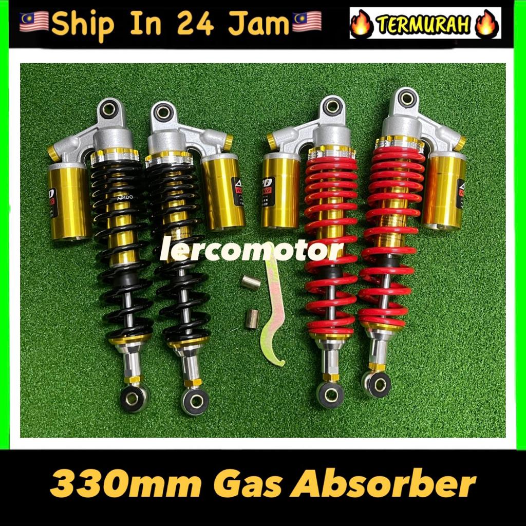 APIDO Gas Tank Absorber Set 330mm Adjustable Heavy Duty GBO C70 EX5 ...