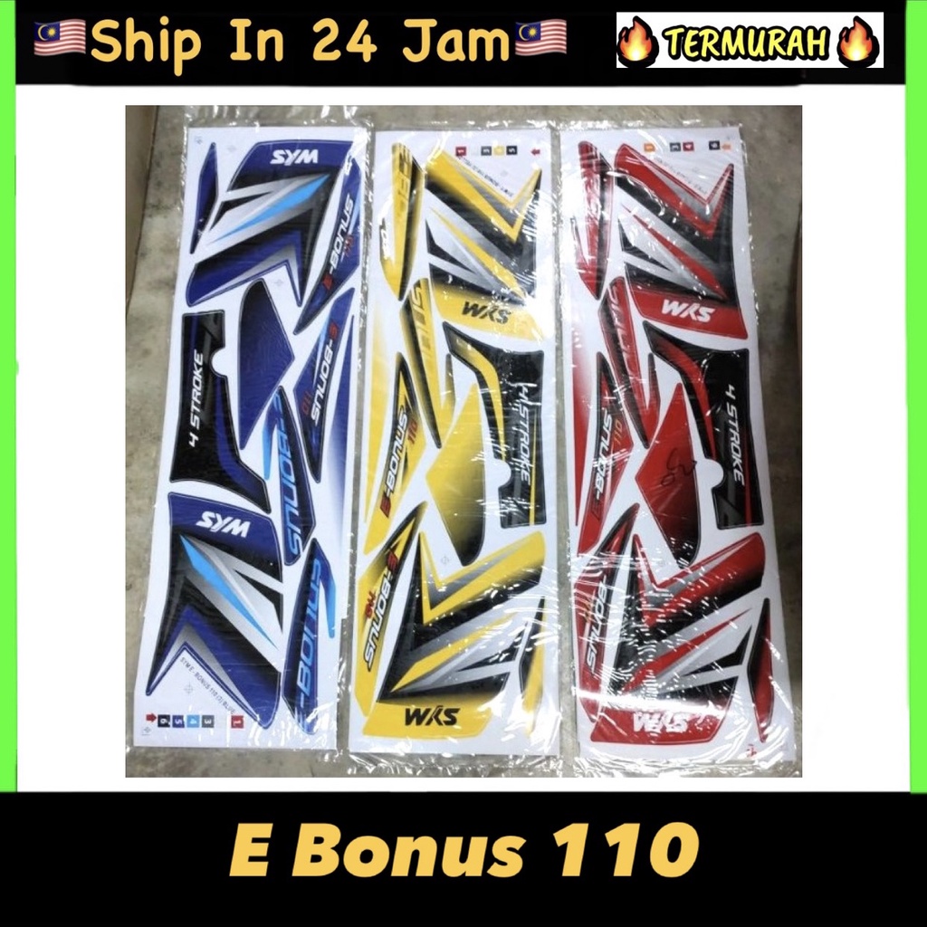 Stiker sticker body stripe cover set (3) sym e bonus ebonus 110 ...