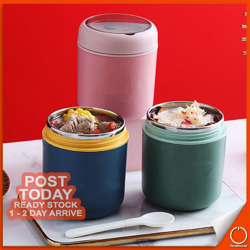 𝐇𝐄𝐀𝐓 𝐑𝐄𝐒𝐈𝐒𝐓𝐀𝐍𝐓 530ML Stainless Steel Soup Cup Baby Food Jar Thermal ...