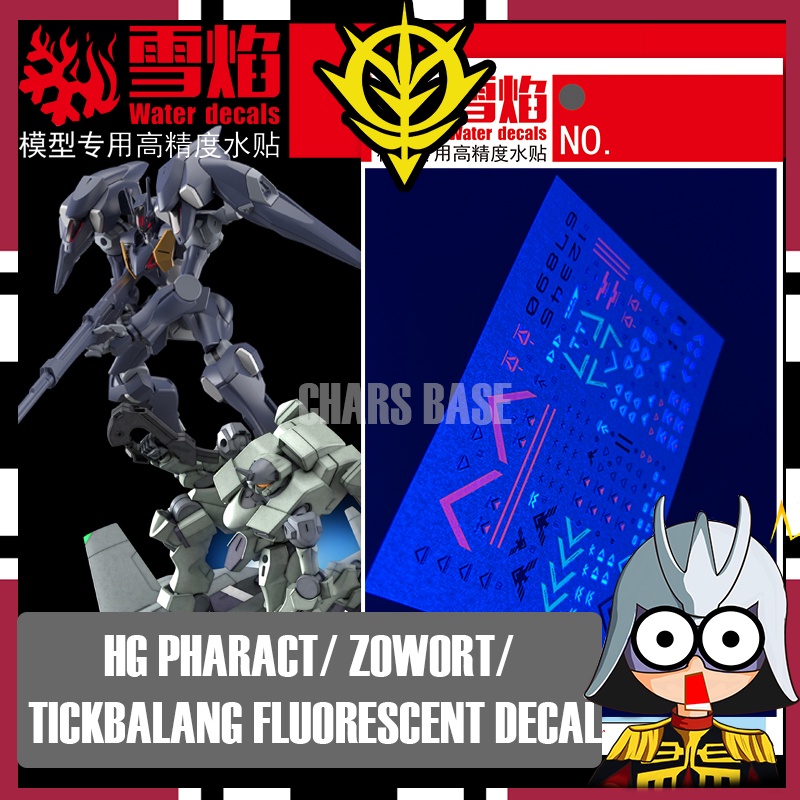 SNOW FLAME DECAL 1/144 PHARACT ZOWORT TICKBALANG WATERSLIDE DECAL ...