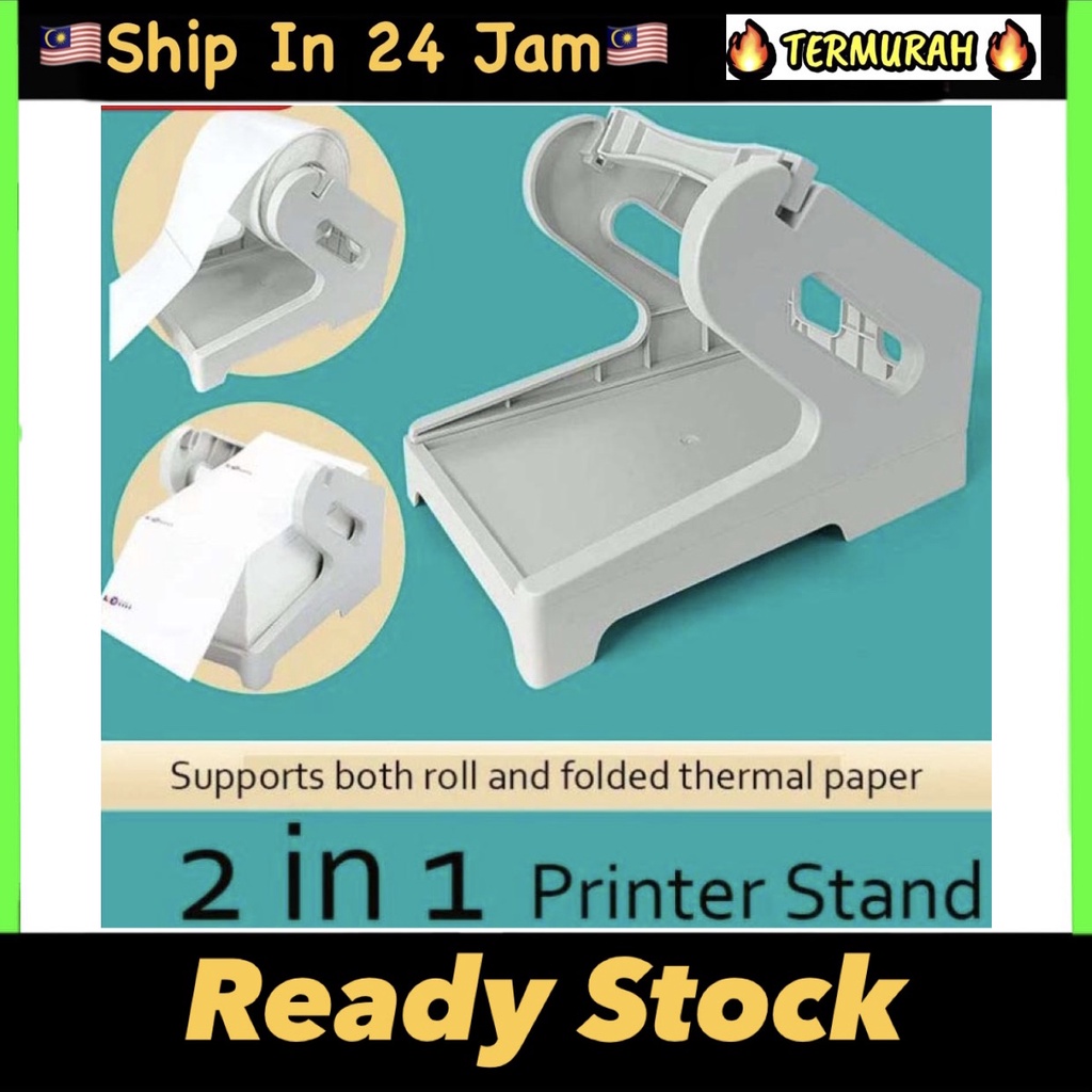 2 IN 1 Thermal Sticker Shelf Printer Holder Bracket Stand AIR WAY BILL ...