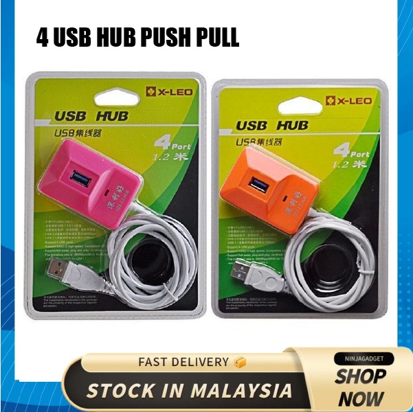 USB HUB 2.0 High Speed 4 Ports USB Adapter Portable Hub USB Splitter ...