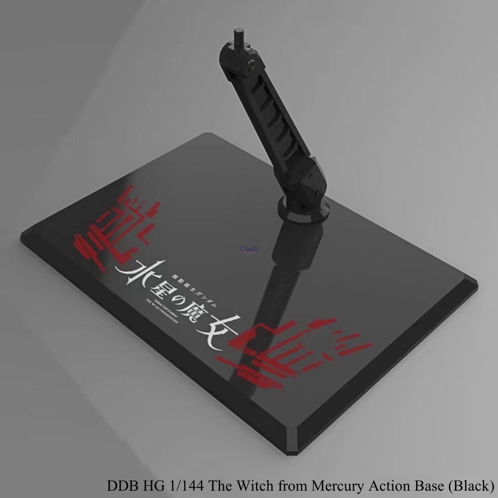 DDB HG 1/144 Gundam Aerial The Witch from Mercury Effect Unit + Weapon ...