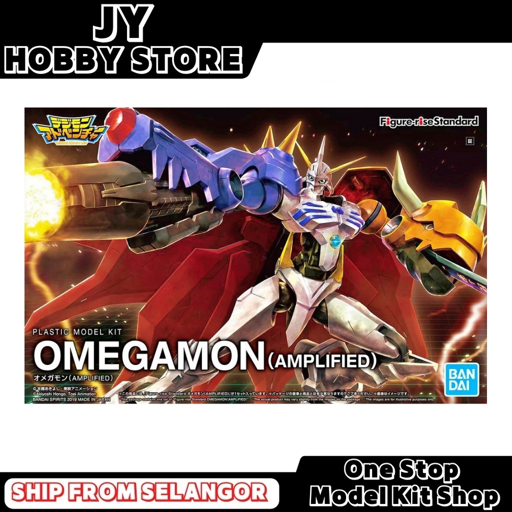 Bandai Figure-rise Standard Omegamon Figure rise Omega mon 57816 ...