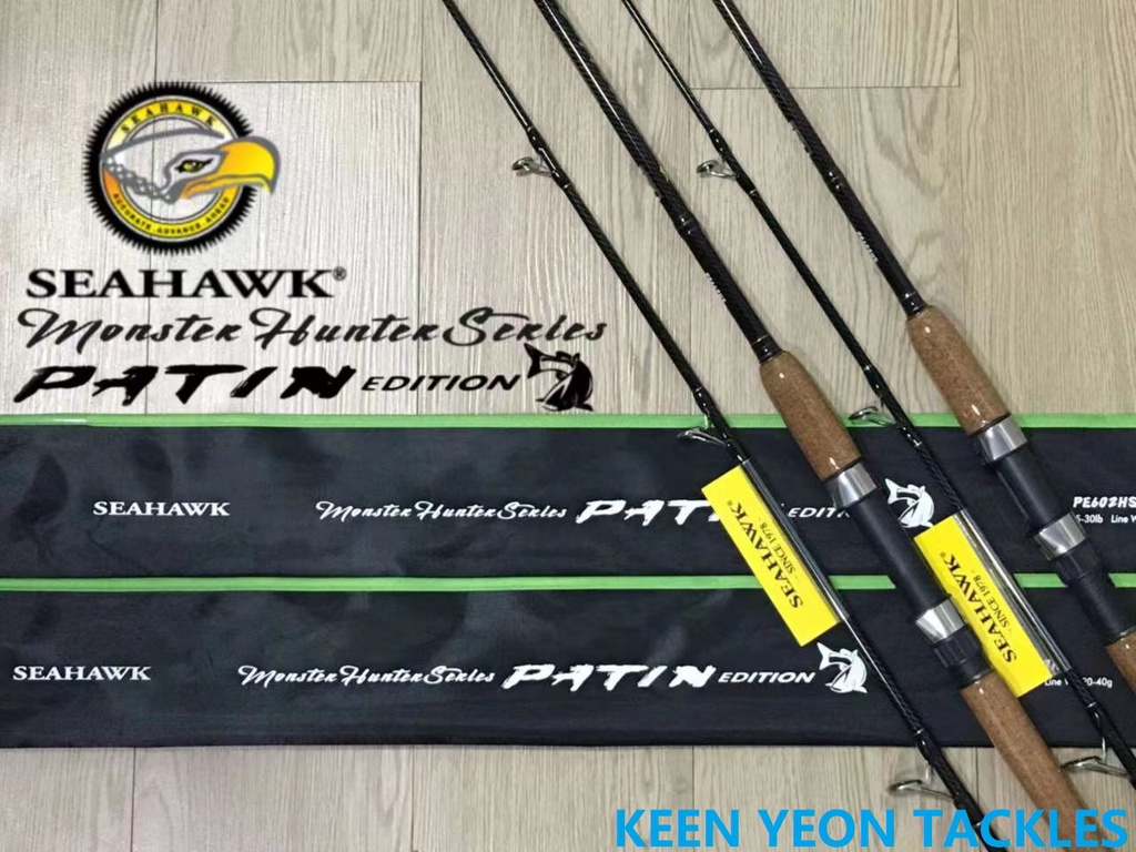 SEAHAWK PATIN EDITION MONSTER HUNTER FISHING ROD (SPINNING) | Shopee ...