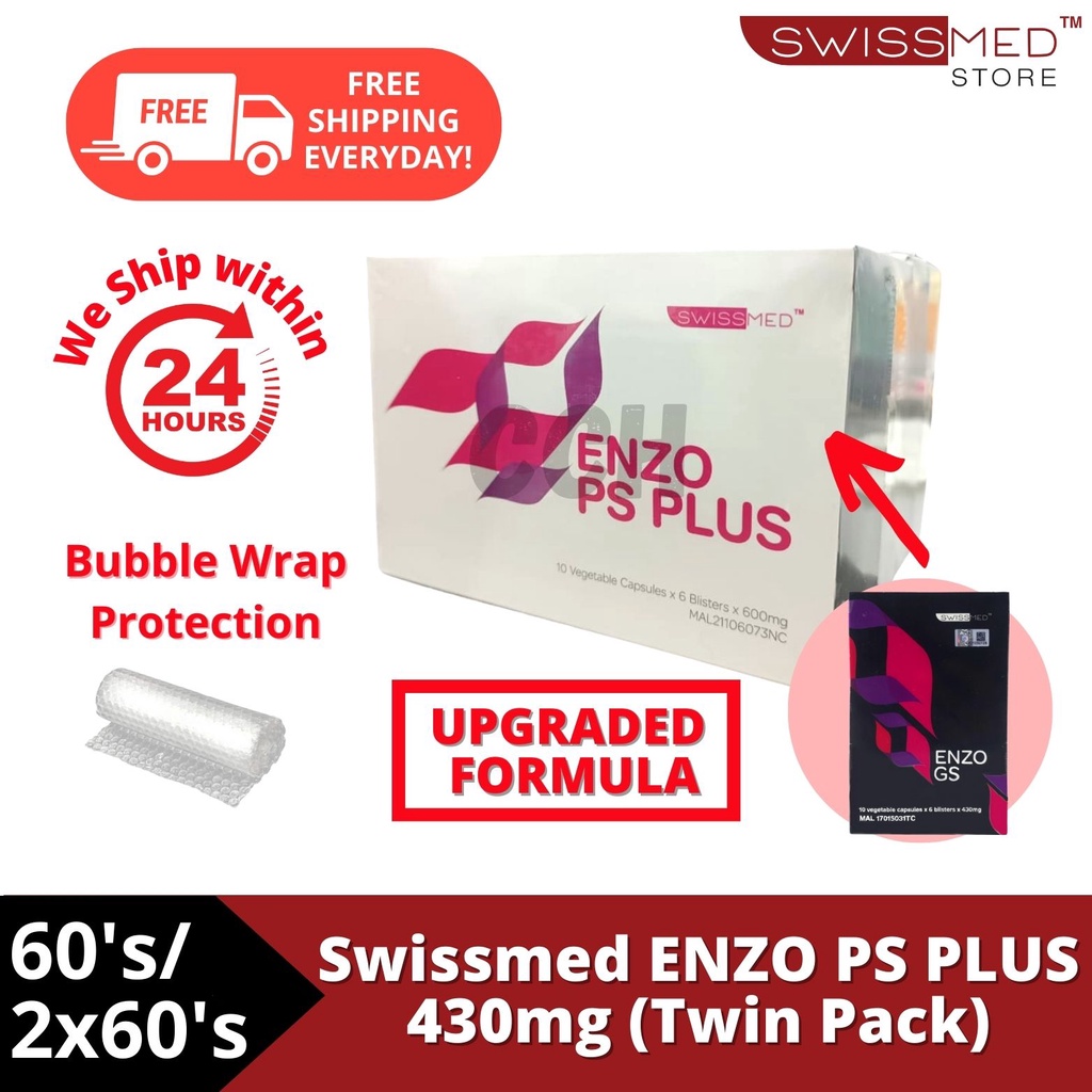 Swissmed Enzo PS Plus 600mg - 60's / 2x60's twin pack | Shopee Malaysia