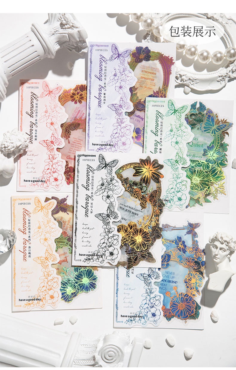 idako sticker sticker for journal aesthetic stationary 10 PET Stickers ...