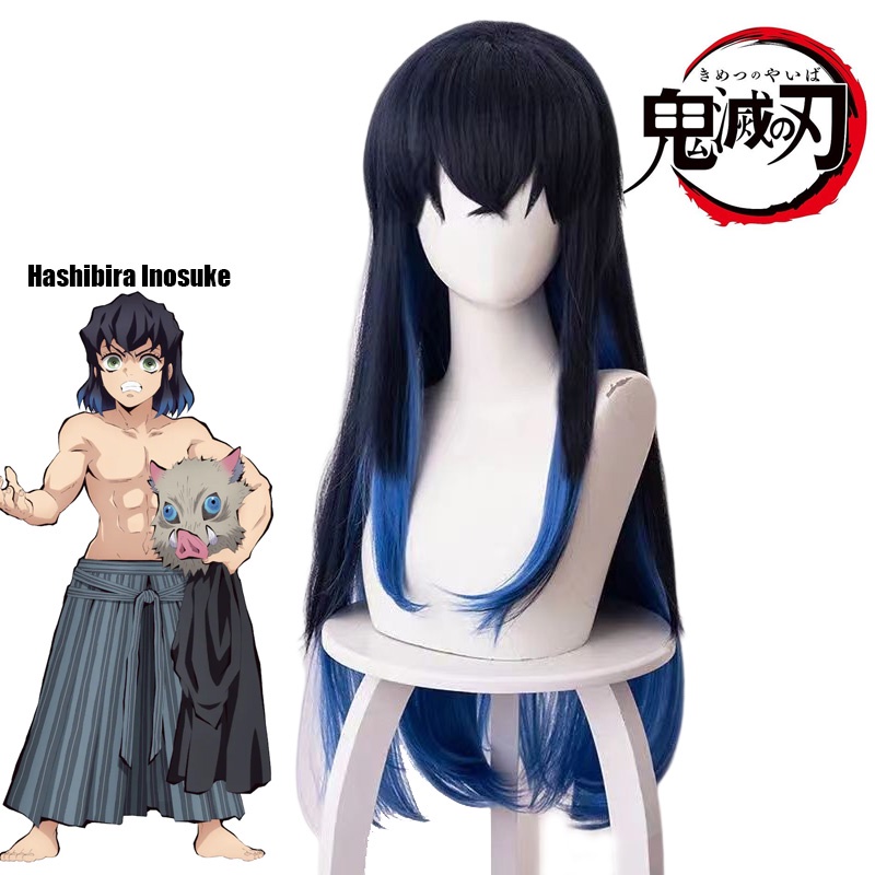Envy Be The Of Your Friends With Long Blue-gradient Wig For Zenitsu ...