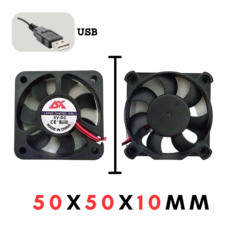 DC 5V USB / 5V 2Pin / 12V 2Pin Brushless Cooling DC Fan | Shopee Malaysia