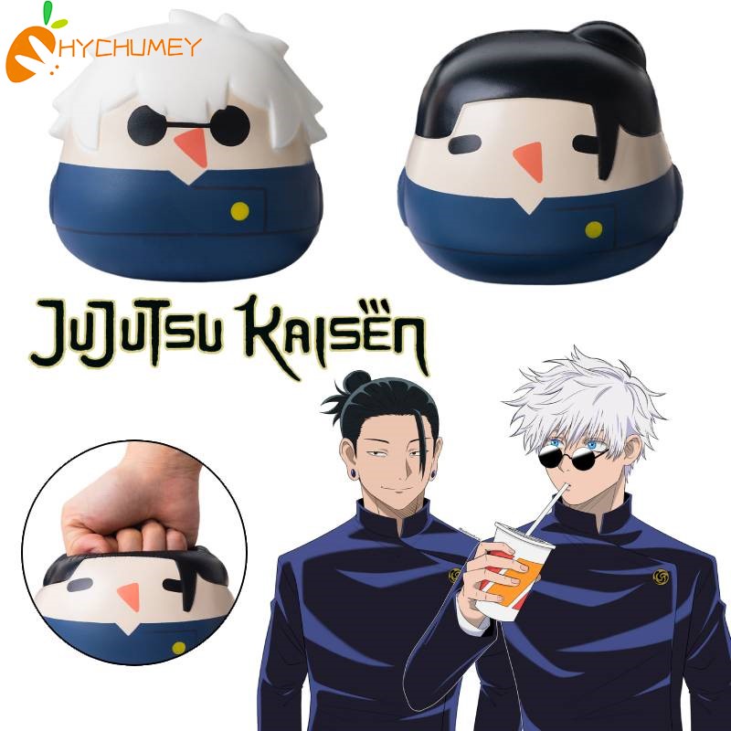 Hychumey Anime Jujutsu Kaisen Creative Decompress Squeeze Toy Soft ...