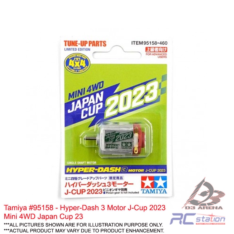 Tamiya #95158 - Hyper-Dash 3 Motor J-Cup 2023 Mini 4WD Japan Cup 23 | Shopee Malaysia