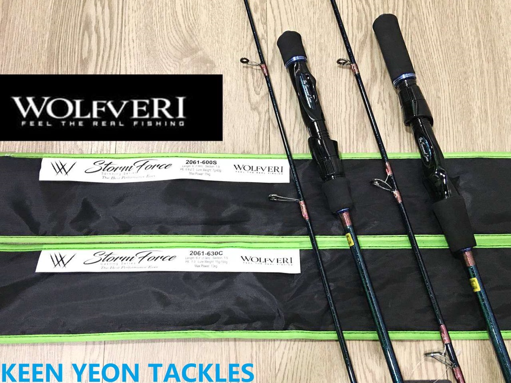 WOLFVERI STORM FORCE FISHING ROD SERIES ( RANDOM COLOR ) | Shopee Malaysia