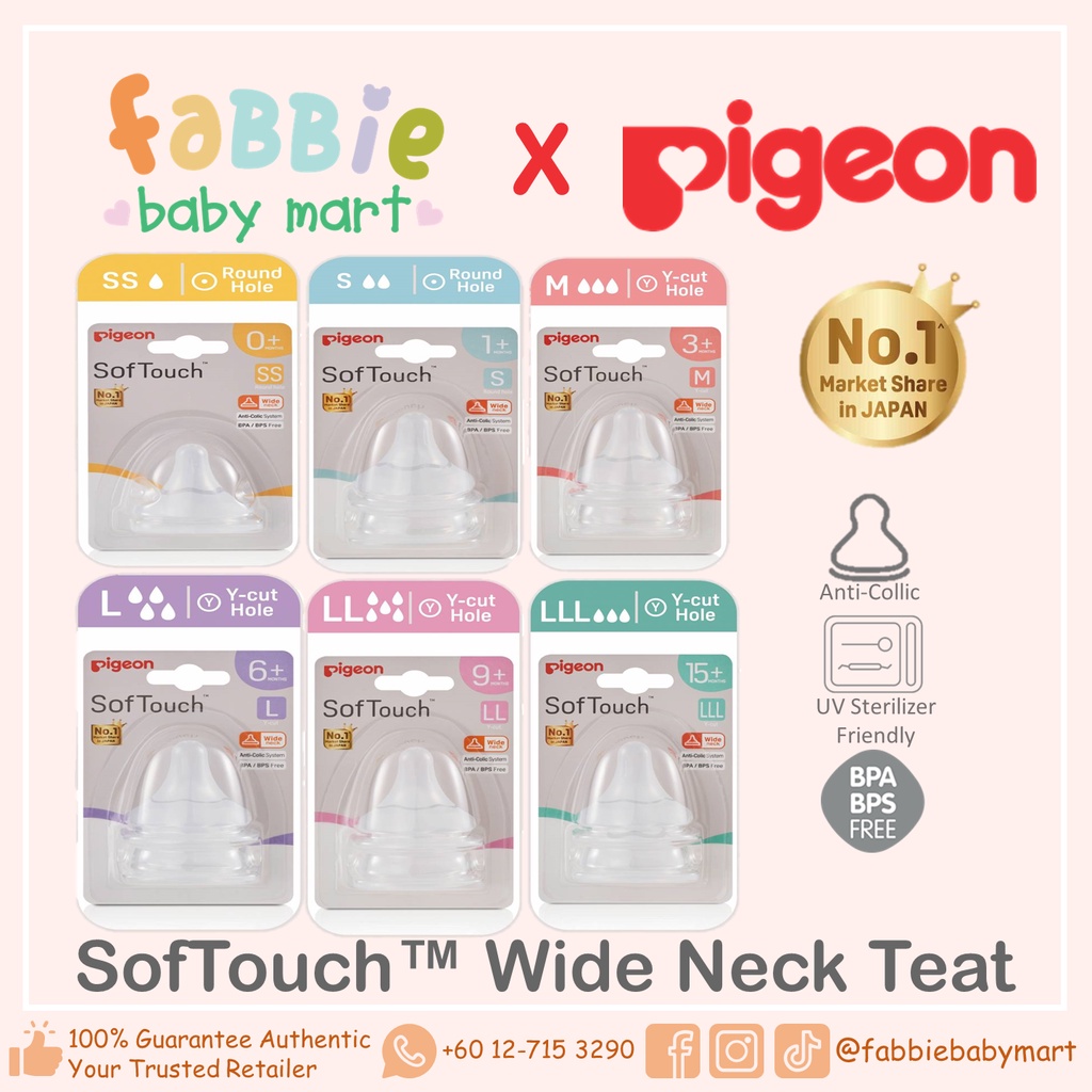 [Fabbie Baby Mart] PIGEON SofTouch™ Wide-Neck Teat Nipple Replacement - Puting Susu - 奶瓶奶嘴 ...