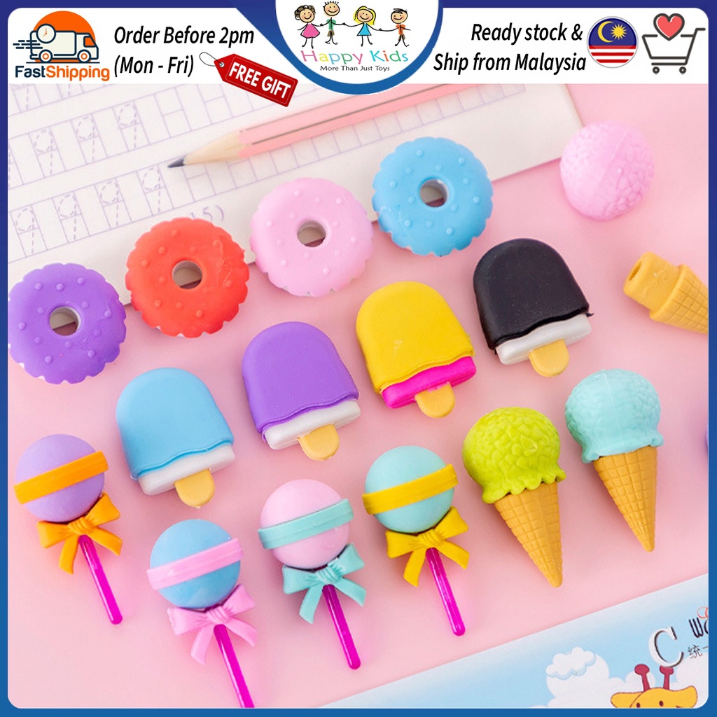 [Happy Kids] Yummy Dessert Erasers Set Detachable Cute Candy Rubber ...