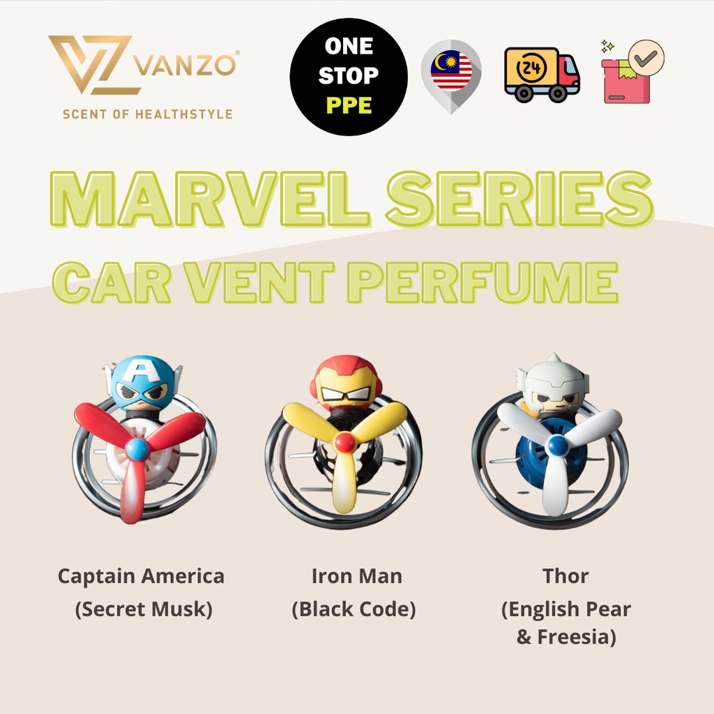 VANZO x MARVEL Series Car Vent Perfume | 4g x 2 table (CAPTAIN AMERICA ...
