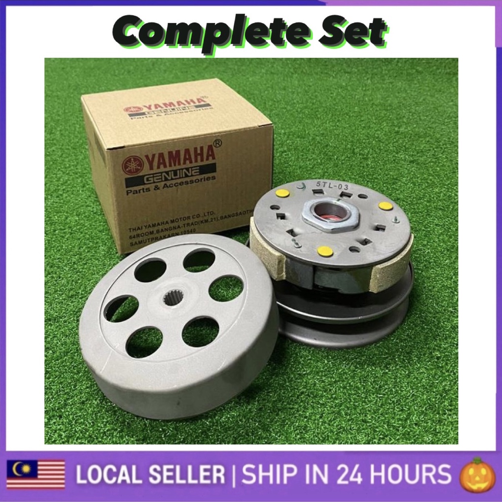 Yamaha EGO / EGO S / NOUVO / NOUVO S Rear Pulley PULLY BELAKANG COMPLETE SET EGOS NOUVOS EGO ...