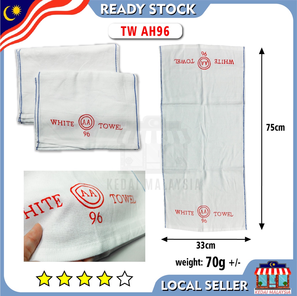 Good Morning Towel 83/ 96 White Towel 100% Cotton Tuala Putih | Shopee ...