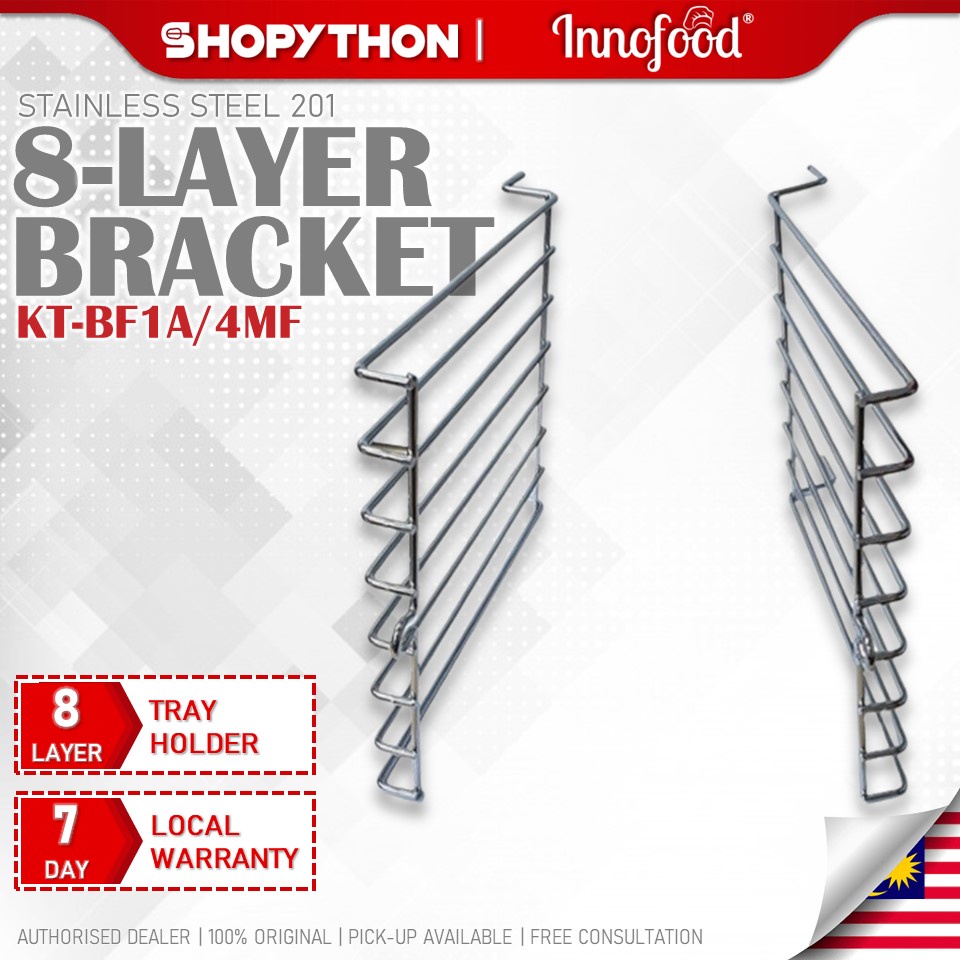 INNOFOOD 8-Layer Bracket for KT-BF1A / KT-BF4MF Convection Oven ...