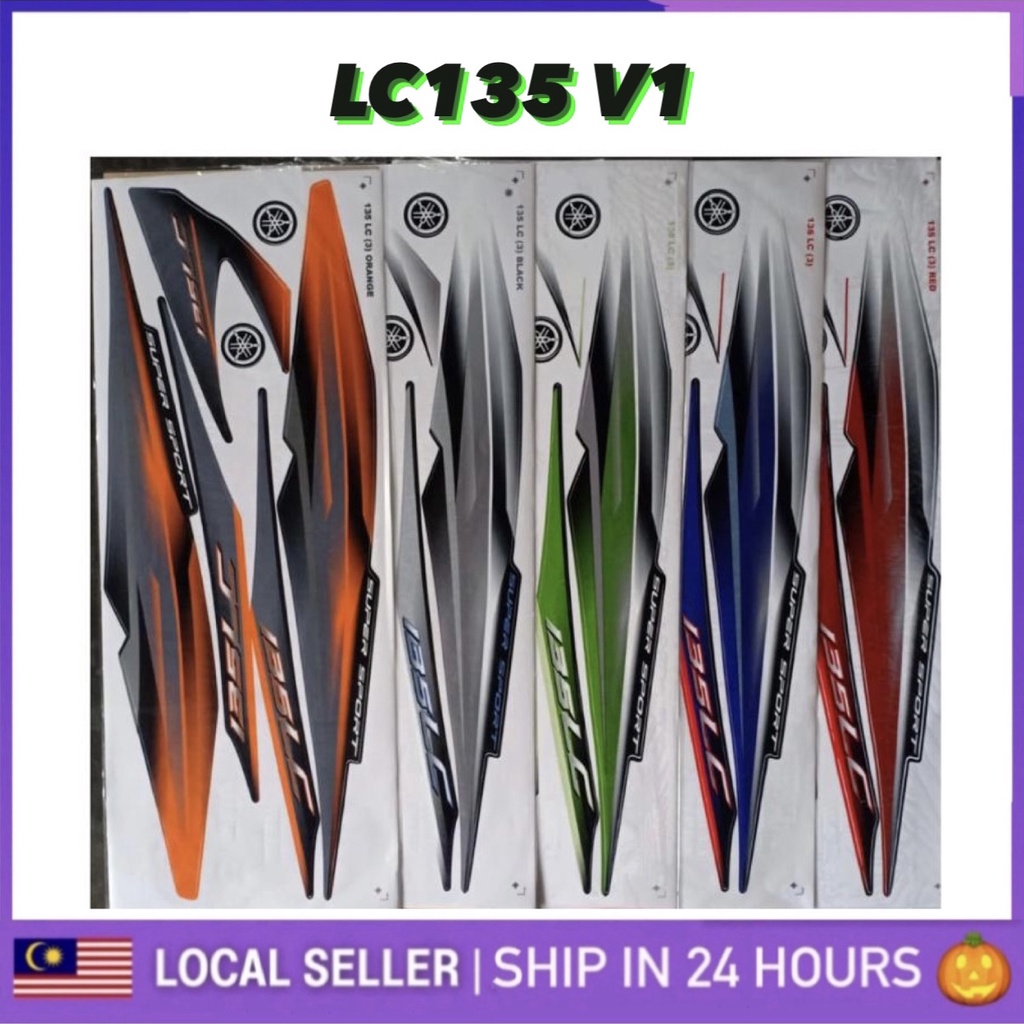LC135 V1 stiker sticker body stripe cover set (3) yamaha lc135v1 COVERSET BODY STRIPE STICKER ...