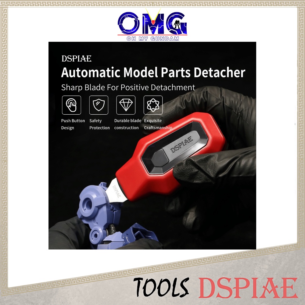 Dspiae Automotive Model Parts Detacher / Separator PT-MPS Stainless ...