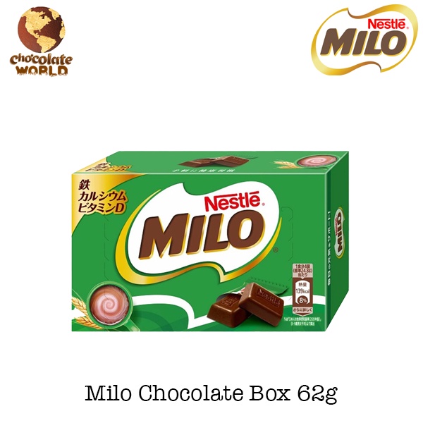 Milo Chocolate Box 62g (Made in Japan) | Shopee Malaysia