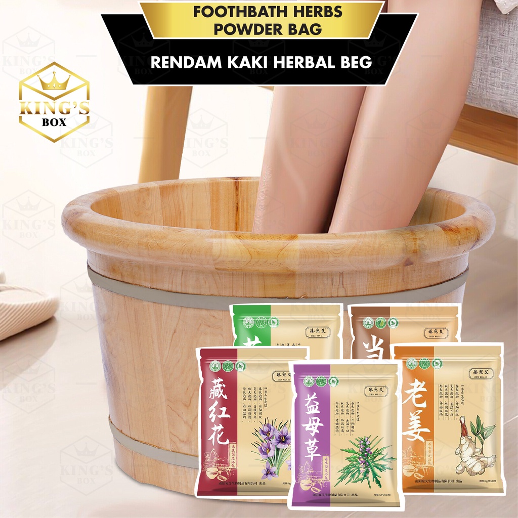 KGB Herbal Foot SPA Powder Wormwood Angelica Ginger Saffron Motherwort ...