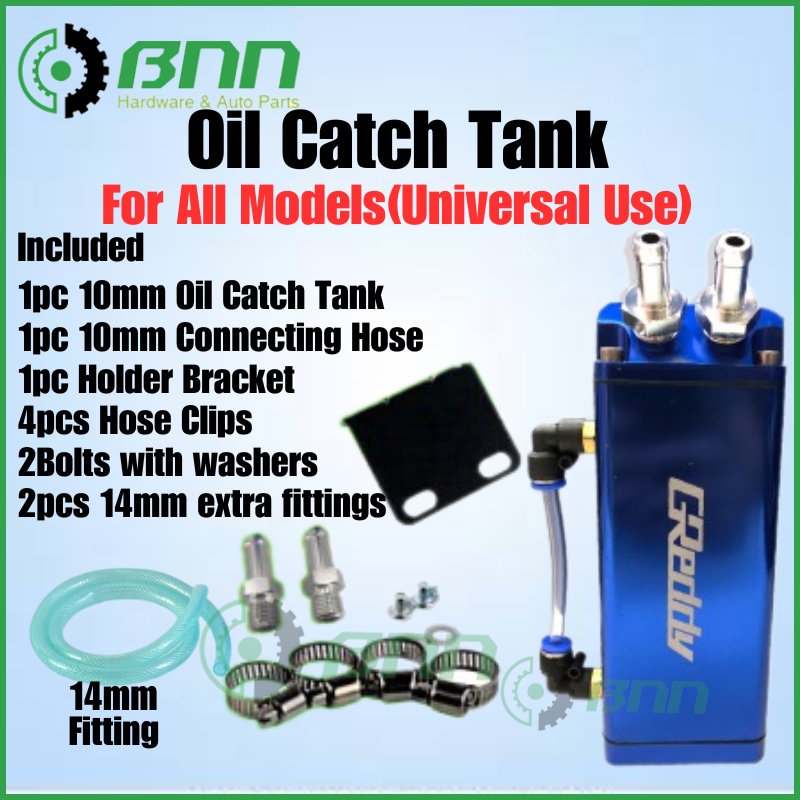 Universal Greddy Aluminum Engine Square Shape Oil Catch Can Oil ...