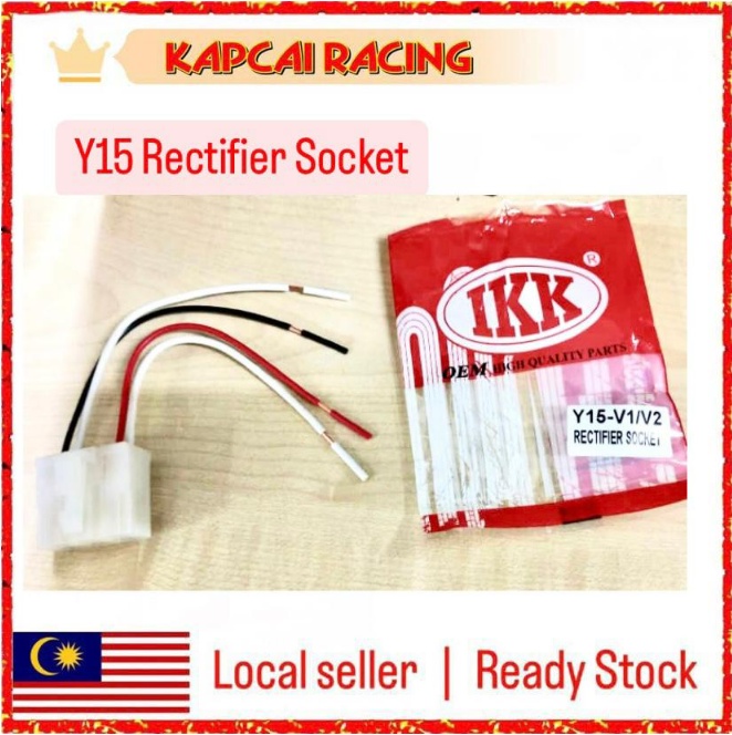 YAMAHA YSUKU Y15ZR Y15 ZR V1 V2 OLD NEW MODEL Rectifier Socket ...