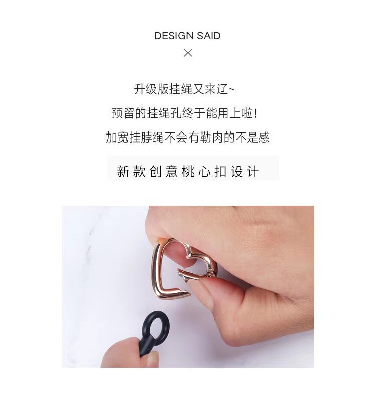 Mobile Phone Lanyard Peach Heart Hanging Neck Strap Mobile Phone Chain ...