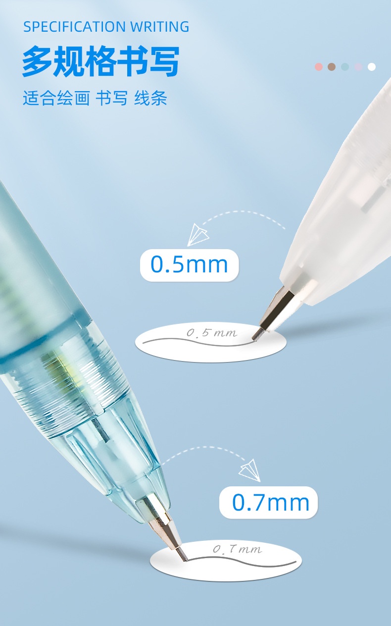 1Pc candy color retractable press mechanical pencil, 0.5, 0.7mm movable ...