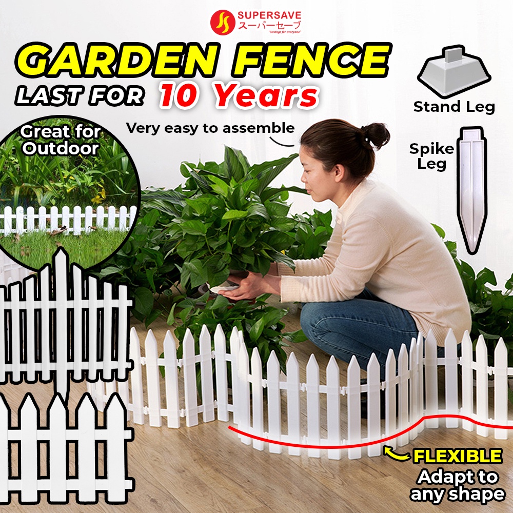 SUPERSAVE Garden Fence Decoration Outdoor Pagar Hiasan Taman PVC ...
