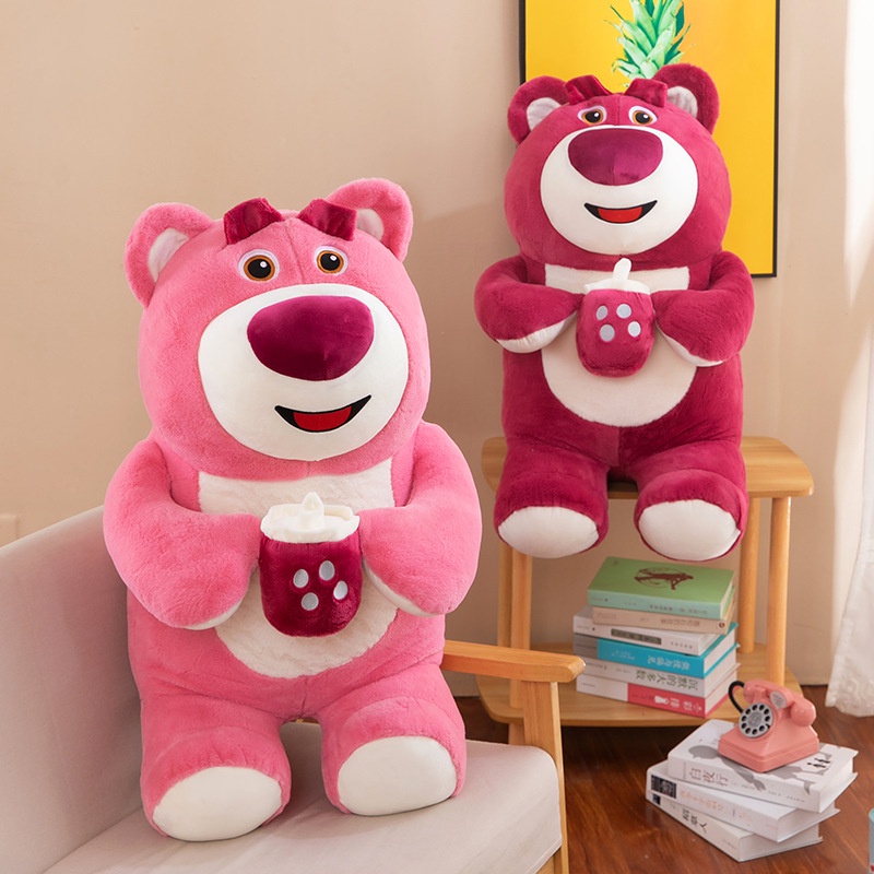 Hychumey 30-40cm Toy Story Lotso Plush Pillow Toy Cute Teddy Bear ...