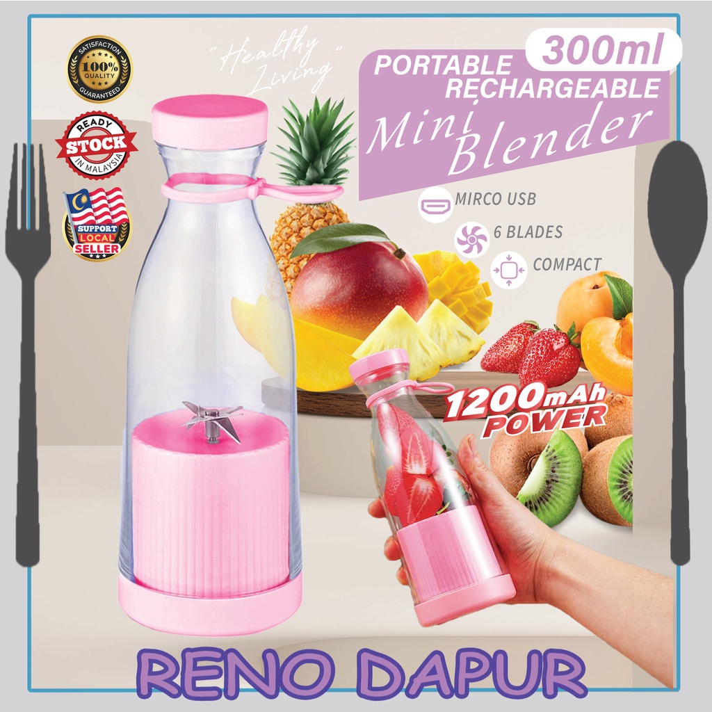 Wireless Charging Portable Electric Juicer Blender 6 Blades Juicer Cup ...