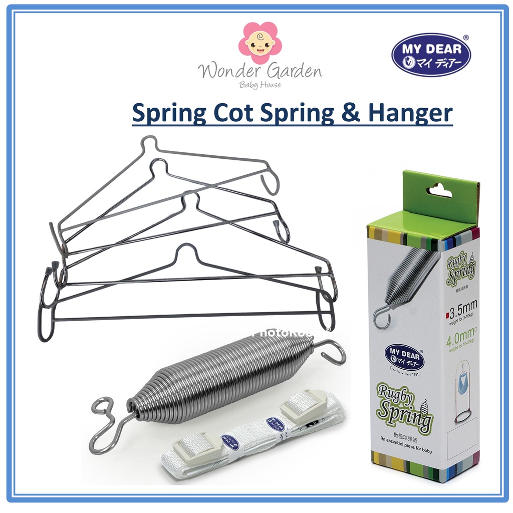 My Dear Rugby Spring & Hanger For Spring Cot (Spring & Hanger Buaian ...