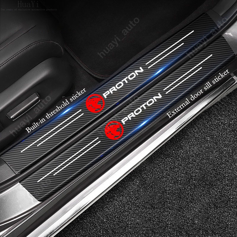 Proton Car Door Sill Sticker Anti-Scratch Carbon Fiber leather Sticker ...