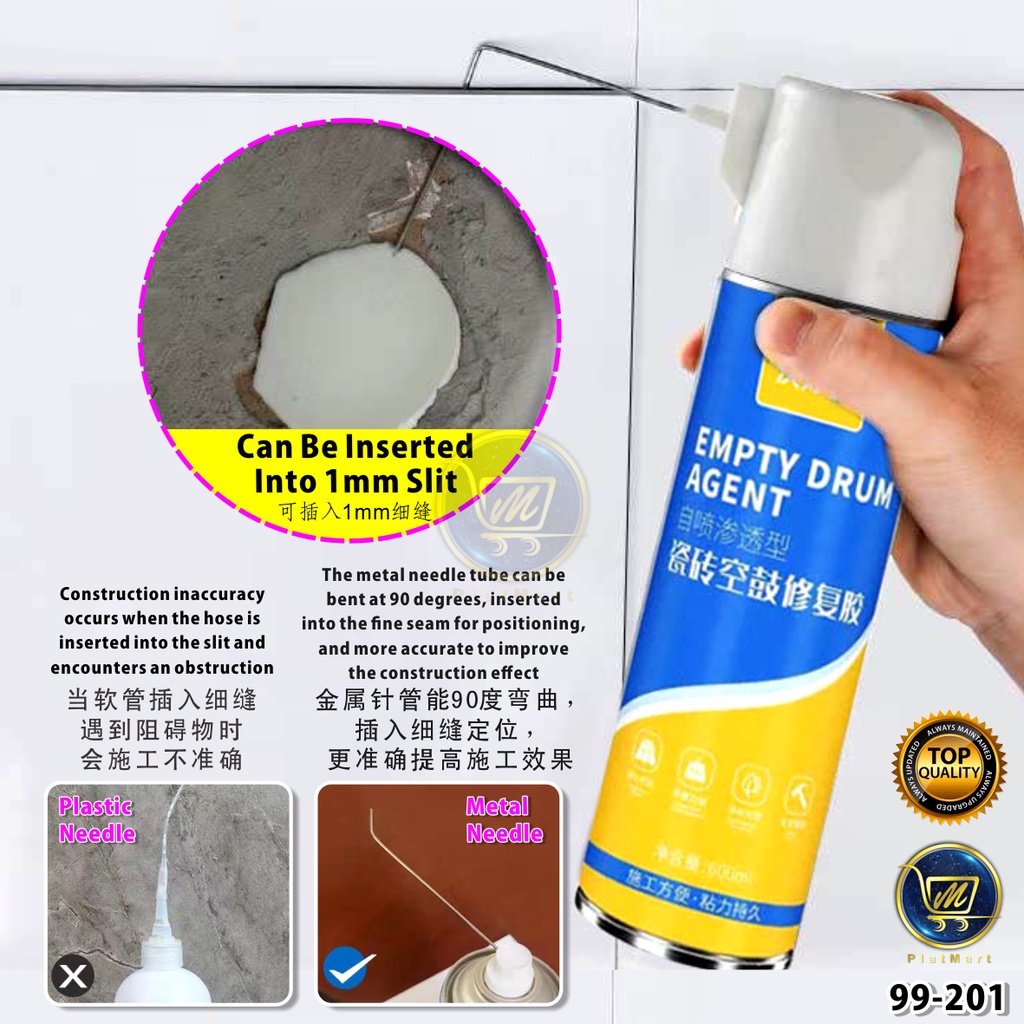 PlatMart - [READY STOCK] Hollowing Gap Repair Refill Ceramic Tiles ...