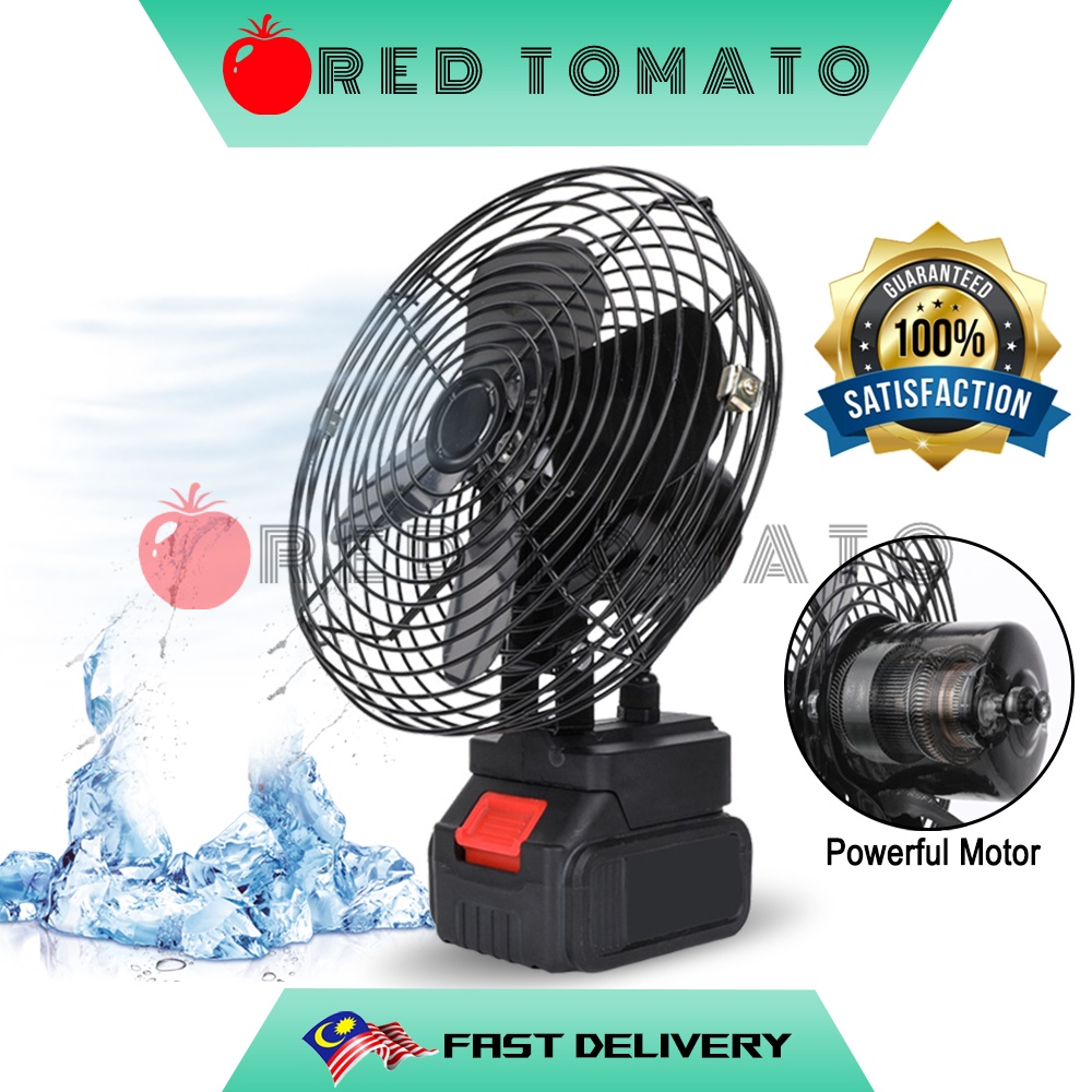 RED TOMATO 8" Portable Fan Cordless Rechargeable Fan Kipas Bateri Tahan ...