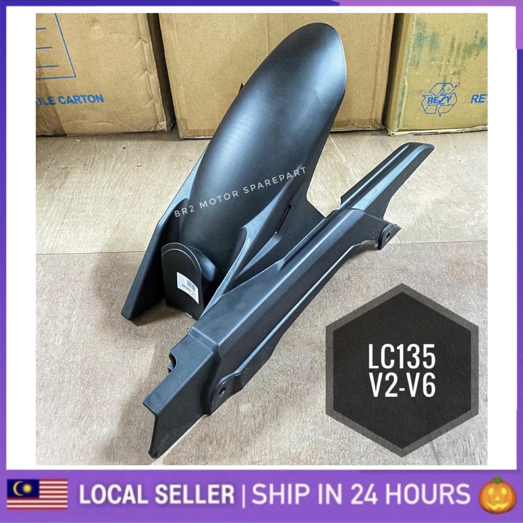 Y15 LC135 V1 - V8 Chain Case Cover Inner Fender 135LC LC 135 NEW Yamaha ...